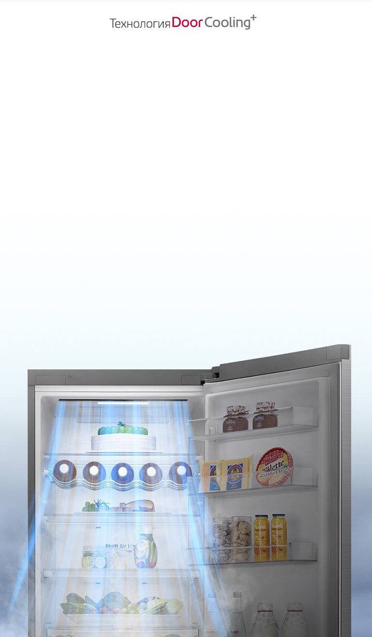 Холодильник LG GA-B509CLSL - купить, цены, отзывы | LG RU